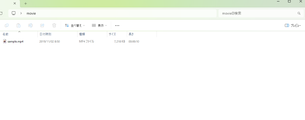 動画を軽量化してサイトの表示速度をアップ！WebMファイルへの変換方法と使い方を紹介 | WWGスペース