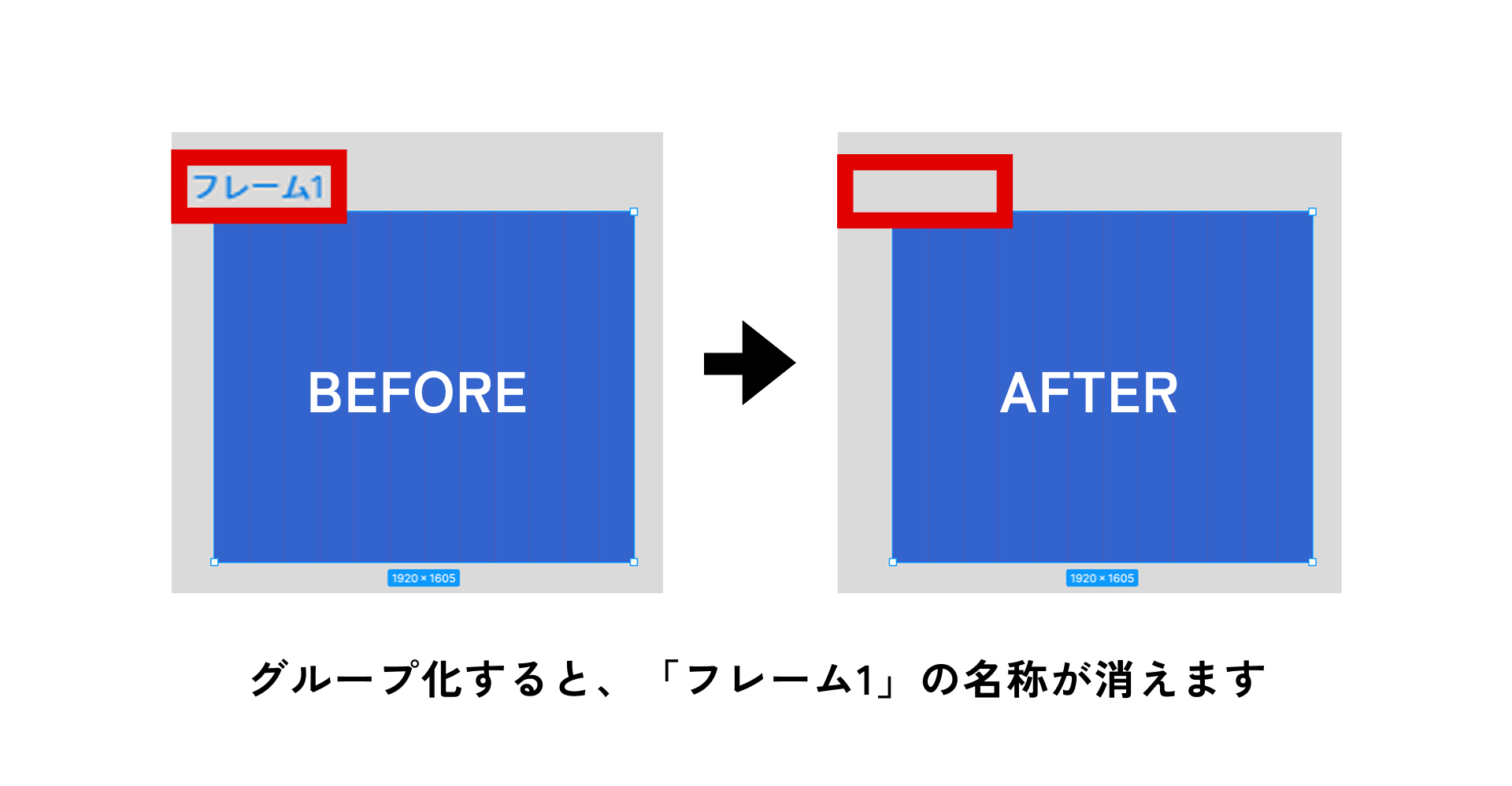 Figmaで特定のフレーム（ページ）だけをプレビュー表示する方法 | WWGスペース